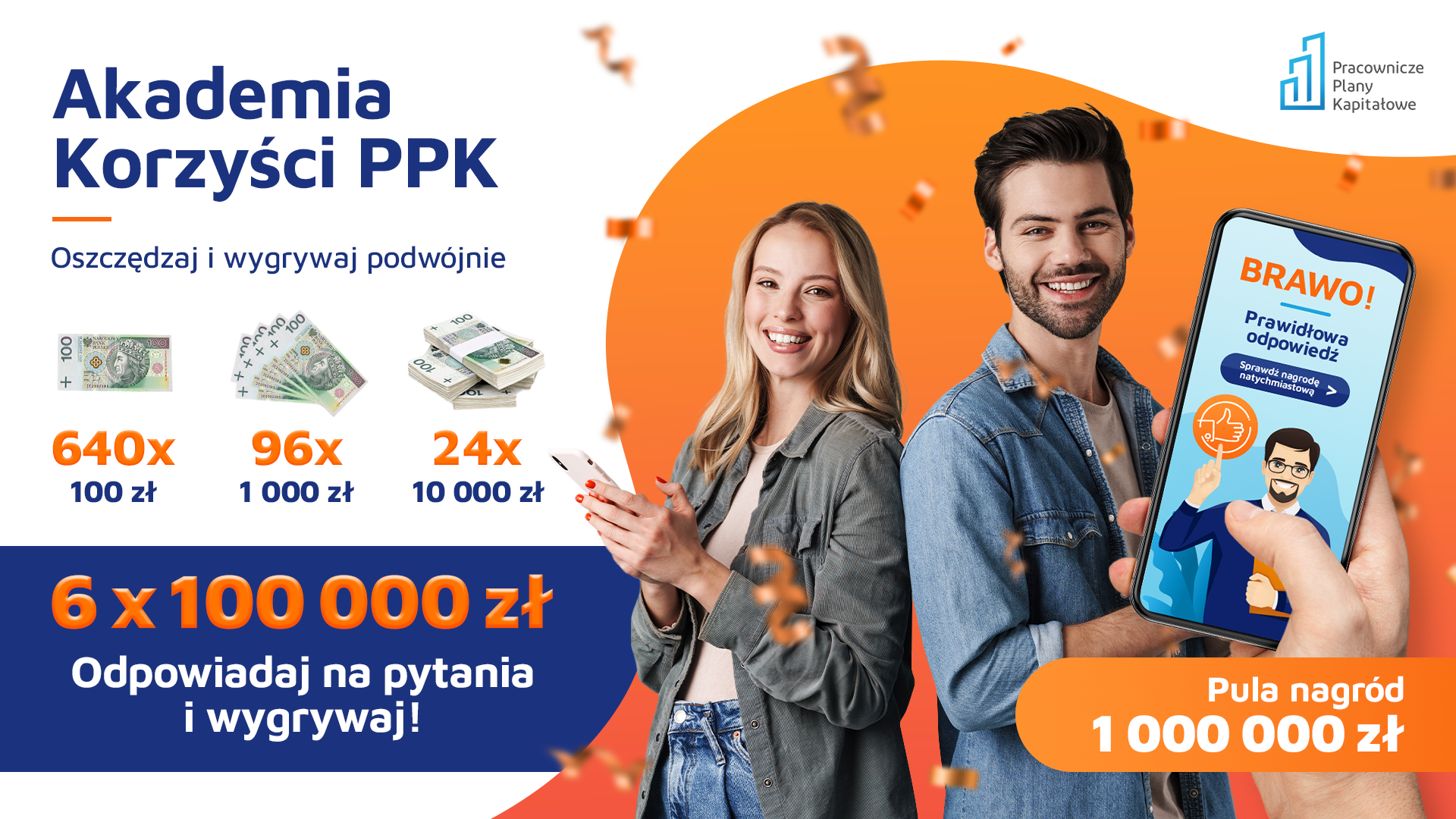 Akademia Korzyści PPK | Wiadomości - Skarbiec TFI